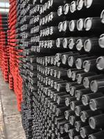 China drill rod, drill pipe, HDD drill rod, HDD drill pipe, double horse drill rod, double horse drill pipe for sale