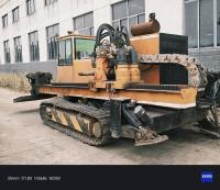 China goodeng hdd rig 28ton, goodeng hdd machine 28ton, used goodeng hdd rig 28ton, used goodeng hdd machine 28ton for sale
