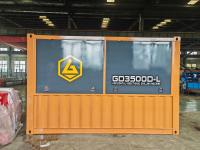 China goodeng 350ton horizontal directional drilling machine, goodeng 350ton hdd machine, goodeng 350ton hdd rig, goodeng 350ton horizontal directional drilling rig, for sale