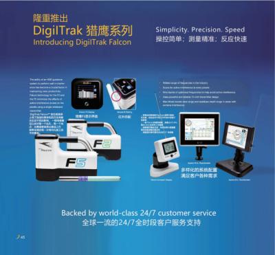 China locating system, digitrack, Falcon F2, Falcon F5, locator, commander locator for sale
