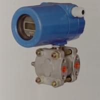 China MC3051DP MC1151GP Instrument Pressure Transmitter Differential Pressure Transmitter for sale
