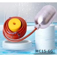 China MC FQS-H Water Level Controller 220V 380V High Temperature Resistant for sale