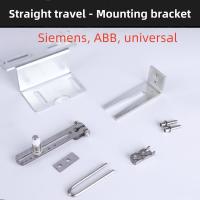 China 6DR4004-8VL Transmitter Accessories Positioner Mounting Bracket Straight Stroke for sale