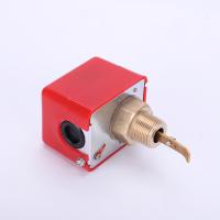 China IP67 Precision Flow Meter HFS 25 Flow Switch Brass stainless steel for sale