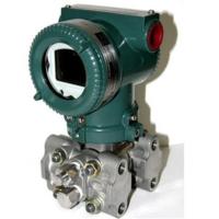 China EJA430E Instrument Pressure Transmitter Industrial Pressure Transmitter IP65 for sale