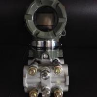China EJA310E Industrial Pressure Transducer Oem for Gas liquid Measuring for sale