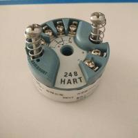China Metal Transmitter Fittings for Small Scale Wireless Communication 248 Temperature Transmitter 248 temperature module for sale