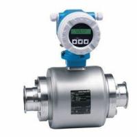 China P300 5P3B Electromagnetic Flow Meter  Aluminum Alloy Carbon Steel Housing for sale
