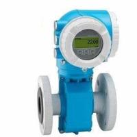 China P300 5P3B Electromagnetic Flow Meter  Aluminum Alloy Carbon Steel Housing for sale