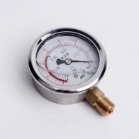 China YN60 Analog Differential Pressure Flow Meter  Panel Mount For Industrial Monitoring for sale