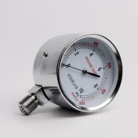 China YE-75 Air Gas Differential Pressure Gauge Differential Pressure Indicator 1/4