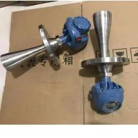 China 5400 Liquid Level Transmitter Stainless Steel Radar Level Meter IP67 for sale