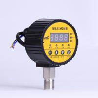 China Y810 Digital Differential Pressure Gauge 2 Seconds Response Time for sale
