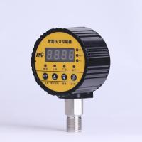 China Y810 Digital Differential Pressure Gauge 2 Seconds Response Time for sale