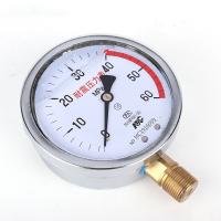 China YN-100 Seismic Pressure Gauge Stainless Steel Negative Pressure Gauge for sale