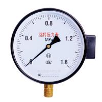 China IP65 Differential Pressure Gauge Brass Case 0-100 Psi For Industrial for sale