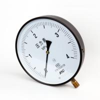 China Digital Display Differential Pressure Gauge Y250 Battery Power Supply for sale
