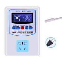 China MC-YWK Smart Valve Positioners Microcomputer Digital Display Temperature Controller for sale