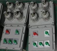 China BXX52 Series Explosion Proof Repair Socket Box Anti Corrosion for sale