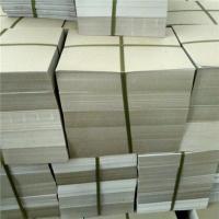 China Carton Duplex Board Grey Back 230Gsm 250Gsm 300Gsm 350Gsm For Chemical Industrial for sale