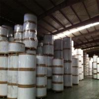 China White Ivory Paper Board SBS 230/250/300/350gsm C1S for sale