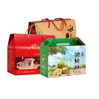 China Brown Paper Boxes Recycled Carton Gift Box With Other Printing Handling Techniques for sale