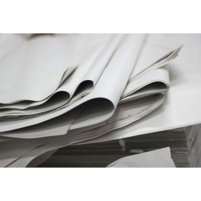 China Recycled Newsprint Paper 45gsm 48.8gsm for Offset Printing for sale