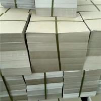 China High Density Duplex Board with 170~500 GSM and 0.2mm~0.54mm Thickness for Customizable Size Packaging for sale