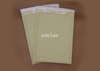 China Customized Brown Shipping Bubble Mailers Tear Proof Padded For Camera Lens for sale