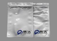 China Waterproof Pure Color Aluminum Foil Bags Plat High Frequency Heat Seal for sale
