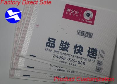 China Co Extruded Film Poly Bubble Mailers Padded Envelopes 9.5
