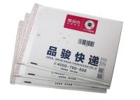 China 6x9 Poly Bubble Mailers 10.5*16 Inch For Express Shipping for sale