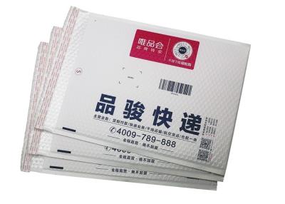 China 6x9 Poly Bubble Mailers 10.5*16 Inch For Express Shipping for sale