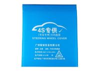 China CMYK Printing Pantone Bubble Mailer Envelope 8.5X12 Colored Shipping Poly Mailers for sale