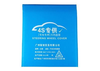 China CMYK Printing Pantone Bubble Mailer Envelope 8.5X12 Colored Shipping Poly Mailers for sale