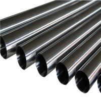 China 2B 310S 304 304L 316 316L Stainless Seamless Tubing for sale