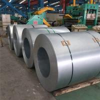 China 30mm JIS Cold Rolled Carbon Steel Coil Q195 600mm Hot Rolled for sale