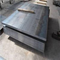 China ASTM Hot Rolled A36 Steel Plate 1000-12000mm for Shipbuilding for sale