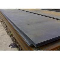 China ASTM A36 Carbon Steel Plate Sheet for sale