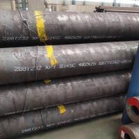 China Seamless 12m 6m Low Carbon Steel Tube 40ft For Ship Building for sale