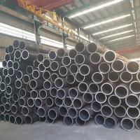 China 0.8-30mm Seamless Carbon Steel Pipe ASTM Round Welded for sale