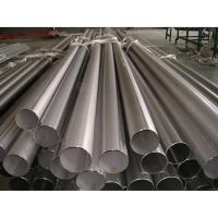 China SS304 316 Mirror Polished SS Steel Pipe For Building for sale
