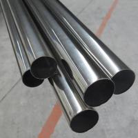 China 2B 310S 304 304L 316 316L Stainless Seamless Tubing for sale