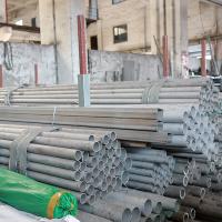 China 201 304 2205 SS Steel Pipe 200 300 400 Series ASTM AISI GB JIS DIN EN for sale
