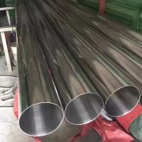 China Round Seamless SS Steel Pipe ASTM 316 Stainless Steel Tube for sale