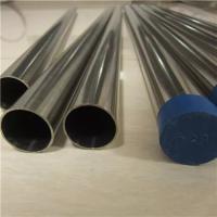 China SS304 316 SS Steel Pipe Mirror Polished For Building Stainless for sale