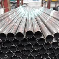 China SS202 316L SS Steel Pipe , 304 SS316 Stainless Steel Seamless Pipe for sale