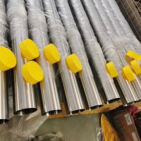 China Corrosion Resistance Stainless Steel Welded Tube 0.3-3.0mm for sale