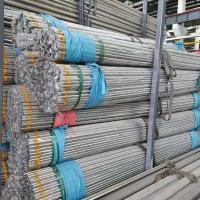 China 321 430 Seamless Ss Pipe 316 Stainless Steel Tubing 304L 310S 680mm for sale