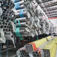 China Polished AISI GB JIS 304 Stainless Steel Pipe DIN EN for sale